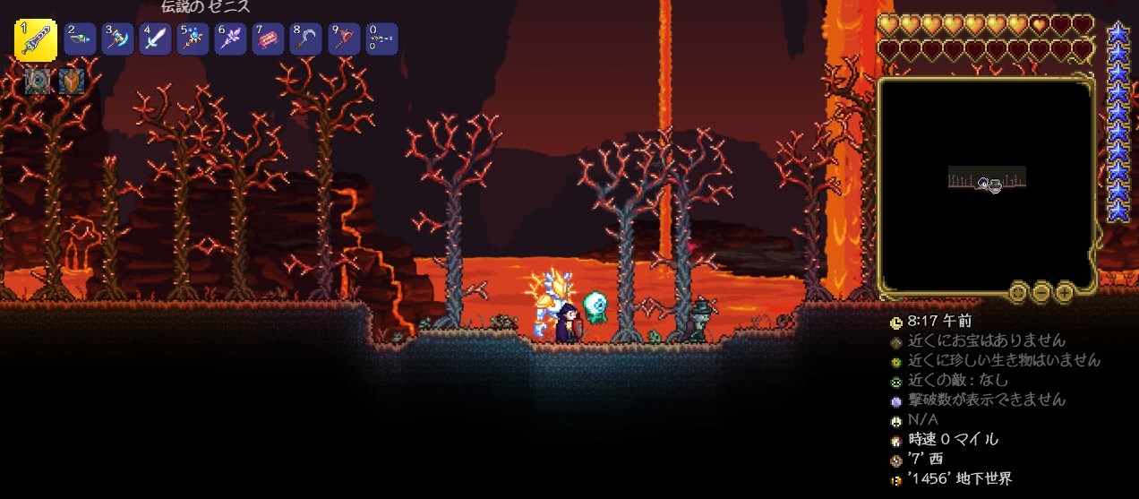 上下反転ワールドDon’t dig upこんなところ：テラリア - ゲームログブック