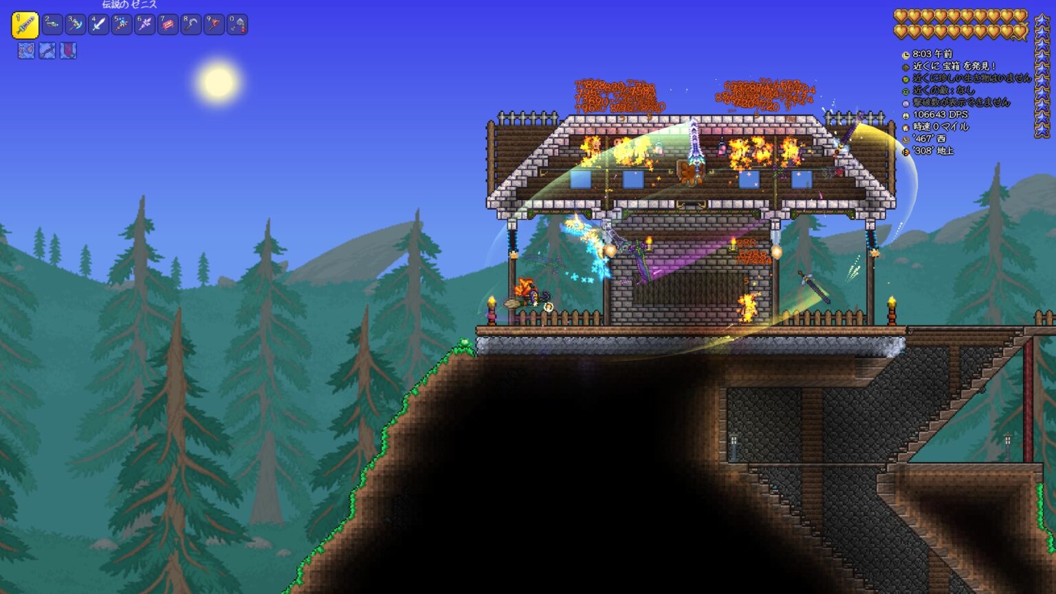 テラリアで最も時間のかかるコンテンツ&実績：究極のパシリ達成！ - ゲームログブック