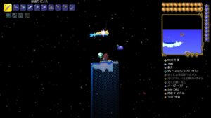 スライム大集合実績『スライム大有糸分裂』の解除：テラリア日記 - ゲームログブック