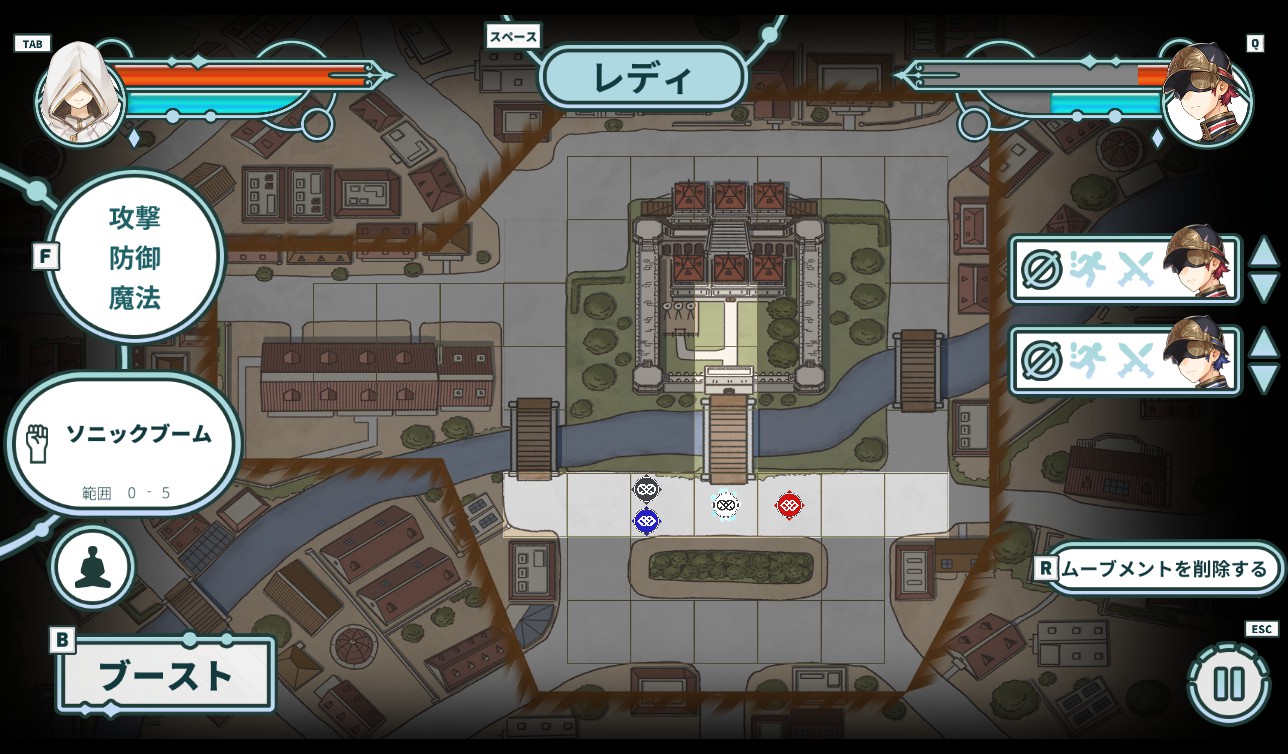 Lotus Reverie: First Nexusについて10のこと - ゲームログブック