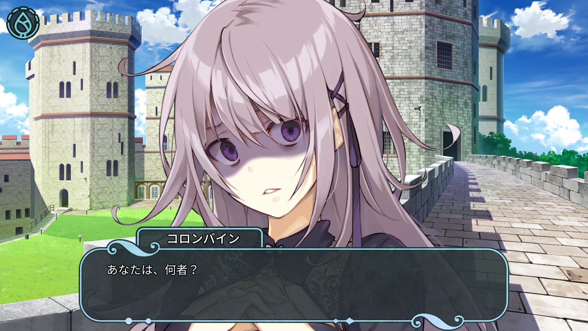 Lotus Reverie: First Nexusについて10のこと - ゲームログブック