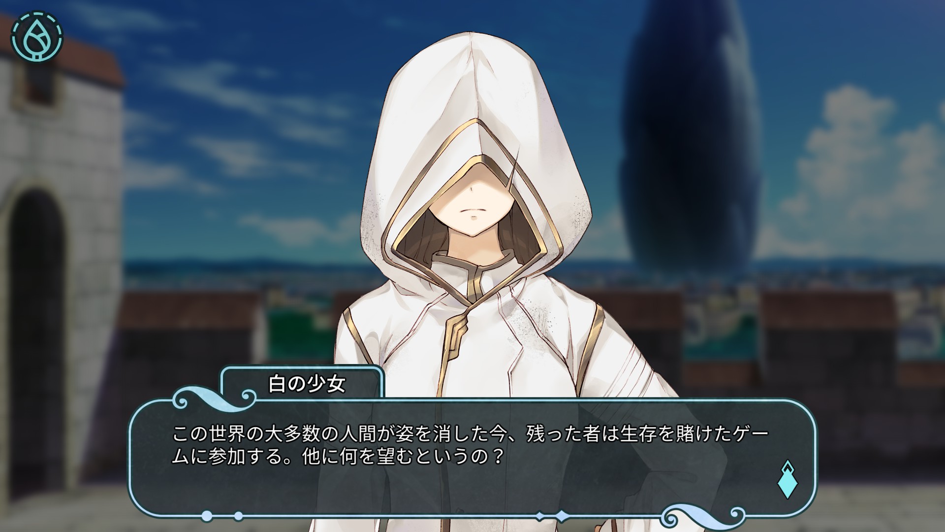 Lotus Reverie: First Nexusについて10のこと - ゲームログブック