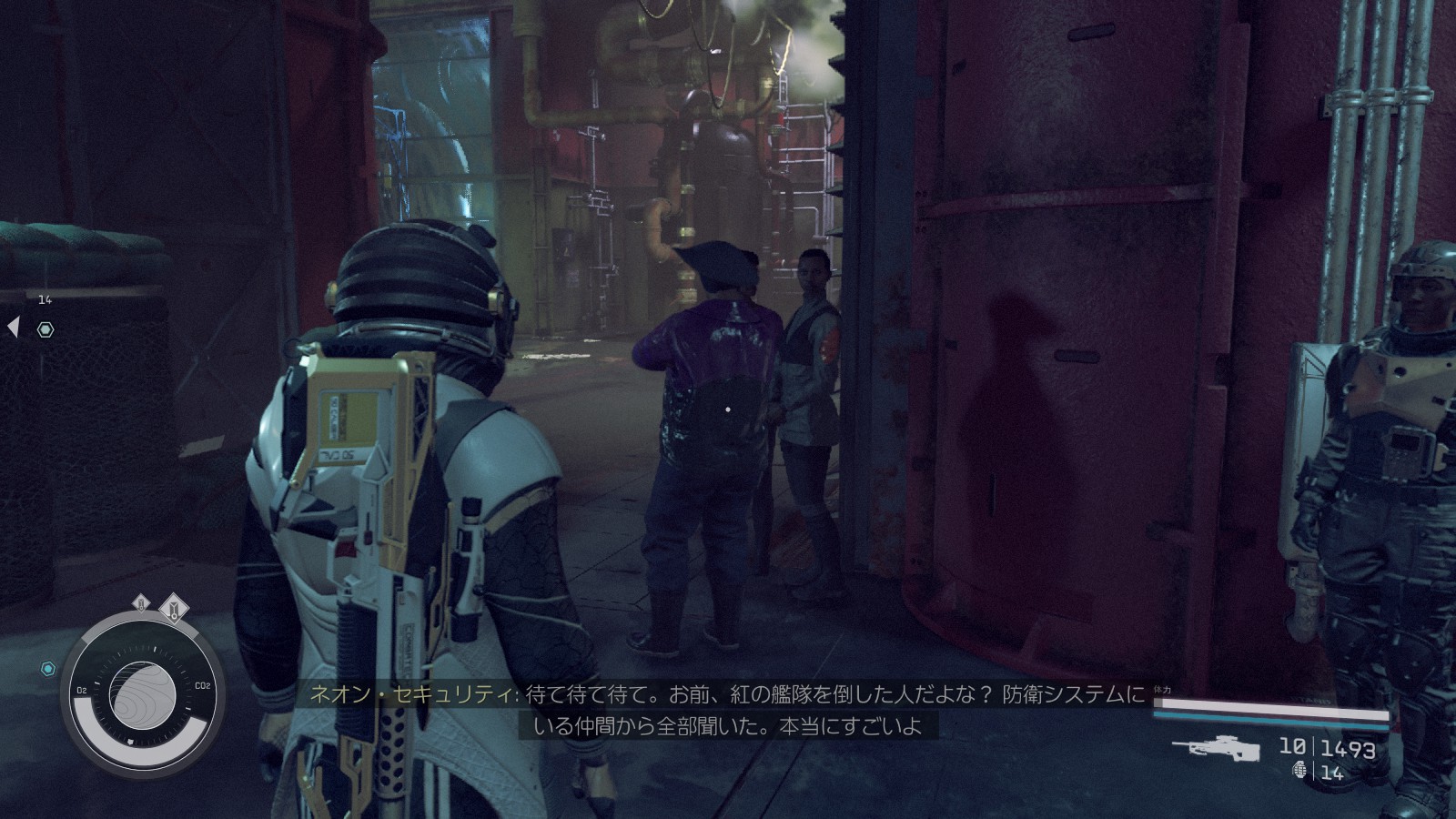 自由恒星同盟レンジャー入隊：Starfield日記#11 - ゲームログブック