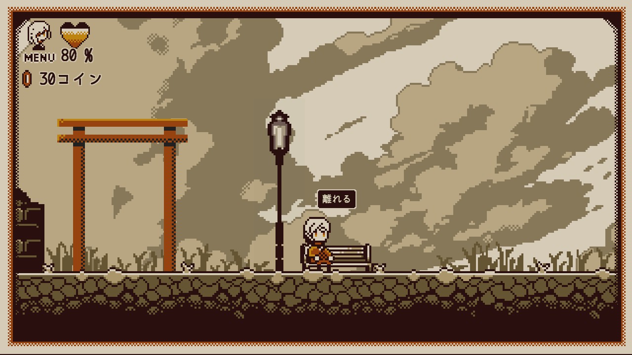 全エンディング回収攻略メモ：Refind Self: 性格診断ゲーム - ゲームログブック