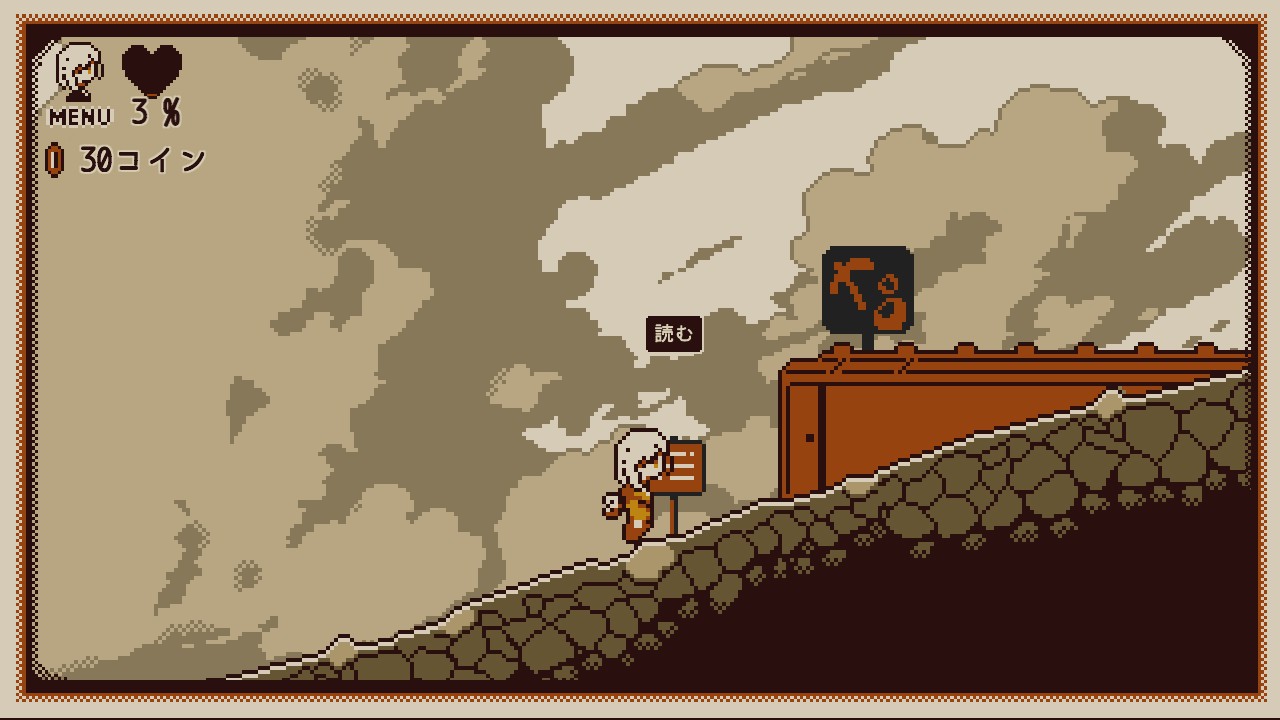 全エンディング回収攻略メモ：Refind Self: 性格診断ゲーム - ゲームログブック