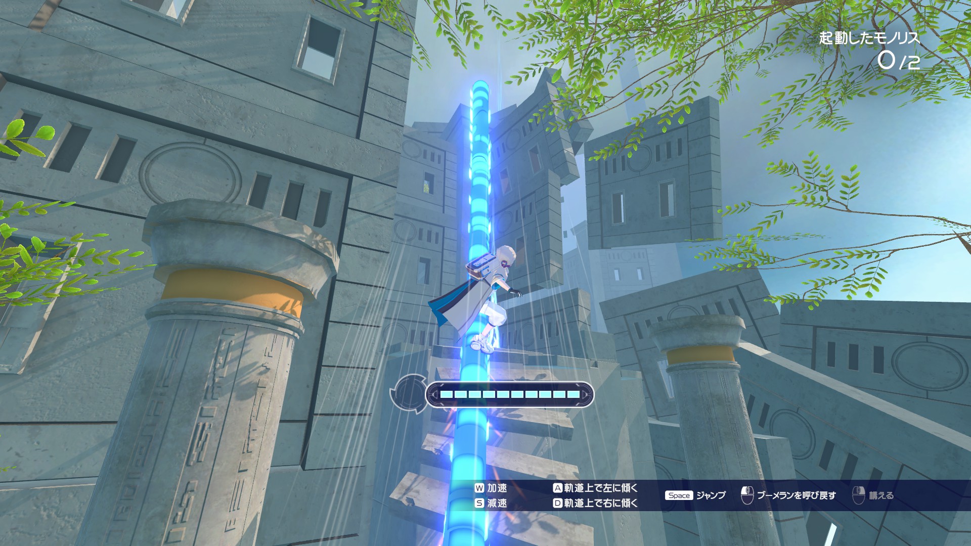 バンダイナムコスタジオ新人研修にて開発された無料ゲーム3本プレイレビュー - ゲームログブック