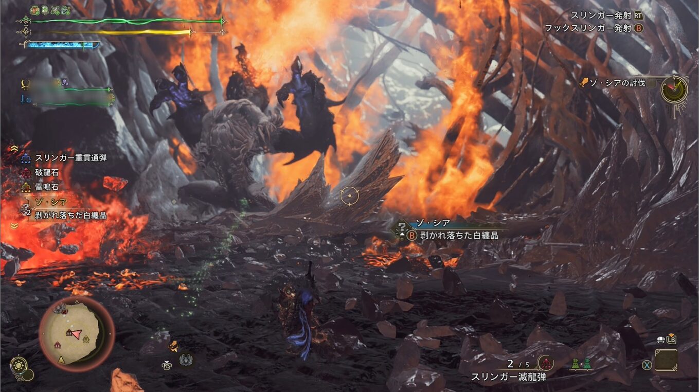 タマミツネ対策するためにタマミツネ狩る：モンスターハンターワイルズ日記 - ゲームログブック