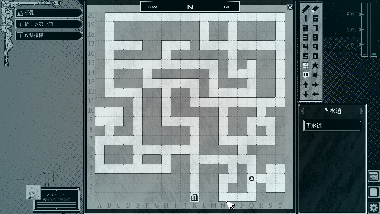 Path of the Abyss レビュー & 感想 - ゲームログブック