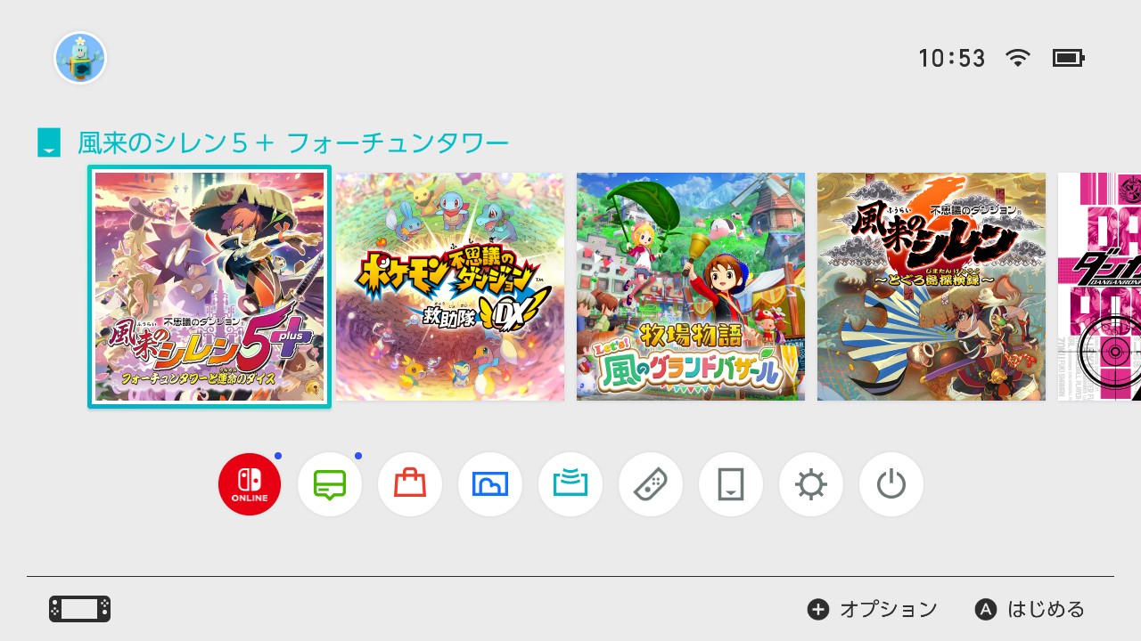 Switch2を手に入れて3台になったSwitchの使い道を考える - ゲームログブック
