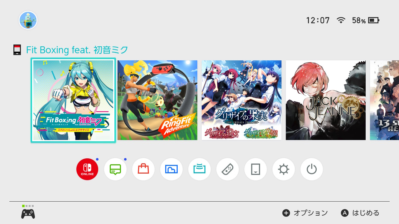 Switch2を手に入れて3台になったSwitchの使い道を考える - ゲームログブック